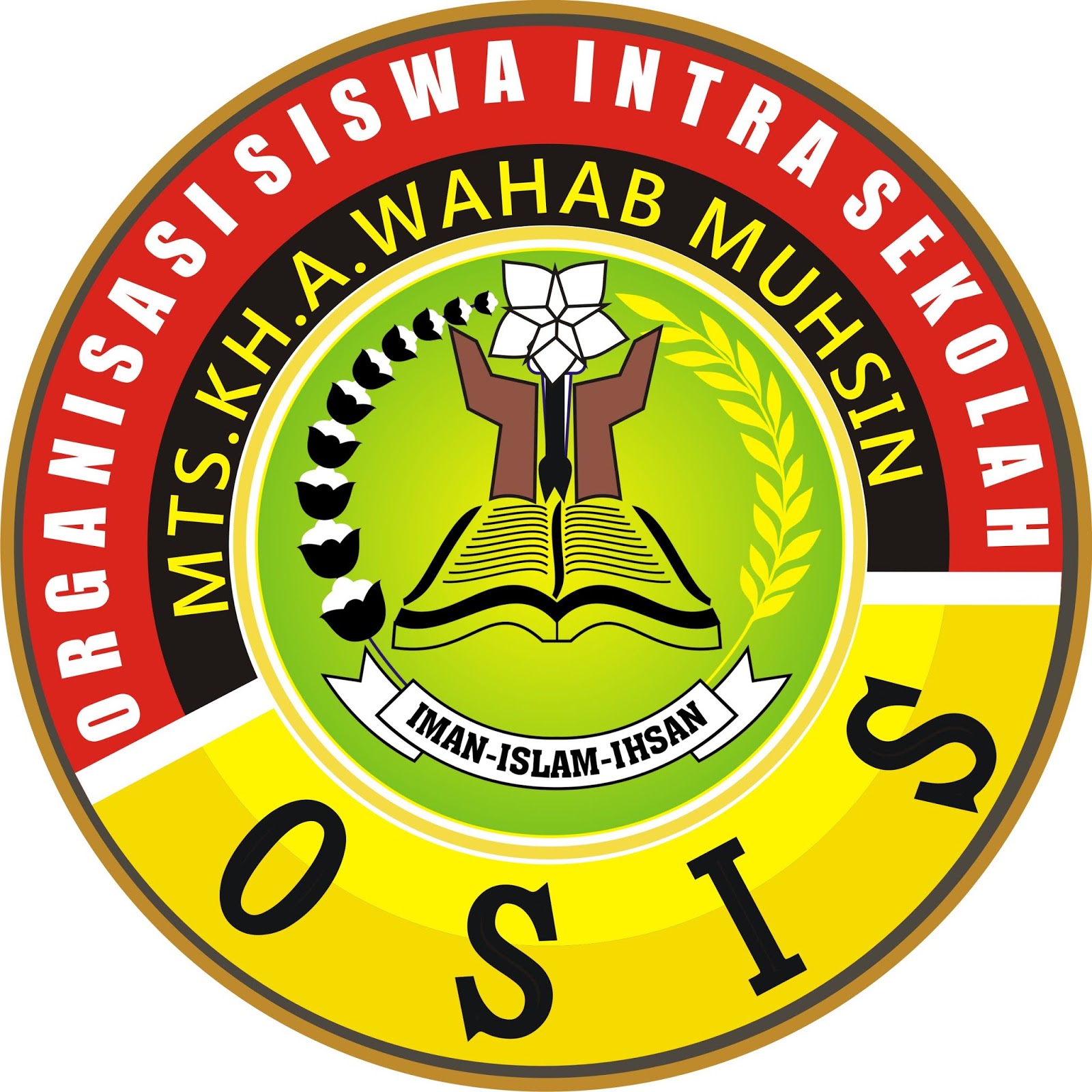 Logo Mts Osis - SMP MTs Pendidikan Menegah