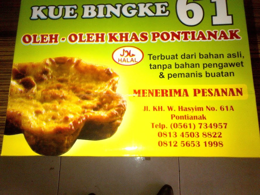 BINGKA 61 KHAS PONTIANAK: TEKSTUR KUE