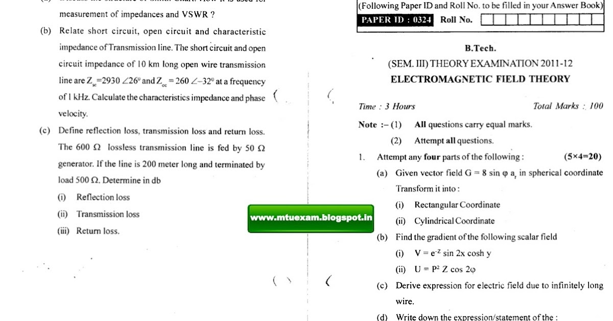 UPTU Exam: Electromagnetic Field Theory