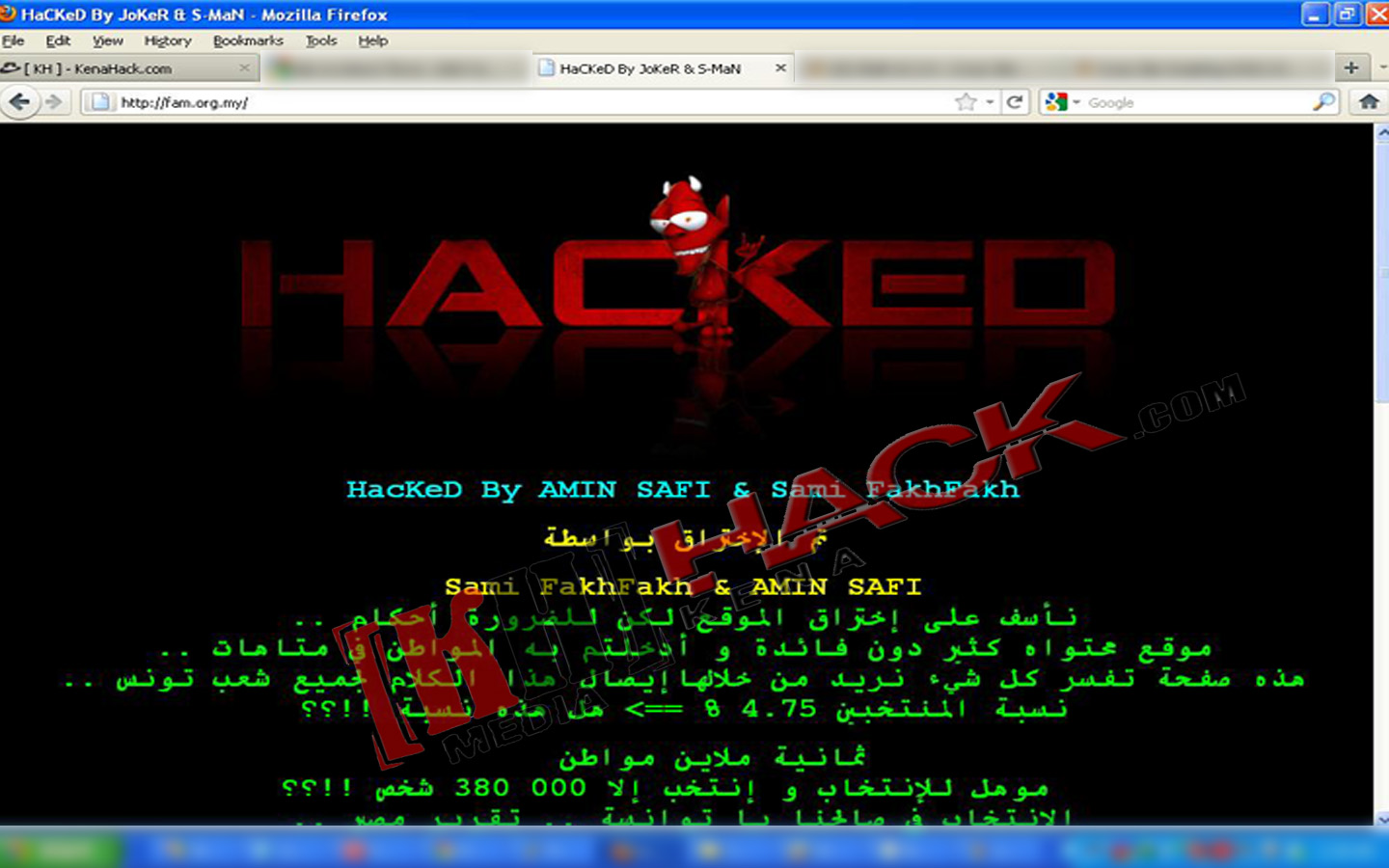 FAM Malaysia kena hack by arab people?