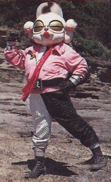 Dekabase Command Room: Villanos Super Sentai (20): Space Bosozoku ...