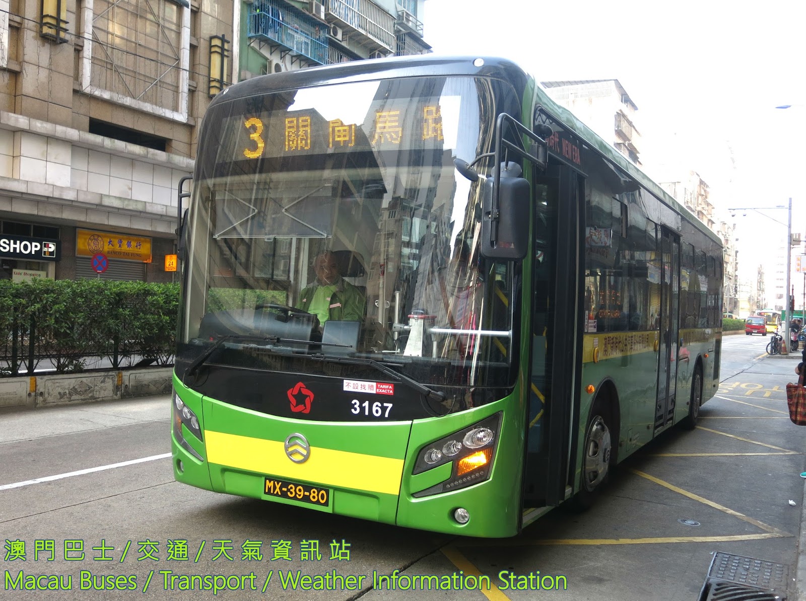 澳 門 巴 士 / 交 通 / 天 氣 資 訊 站 Macau Buses / Transport / Weather Information ...