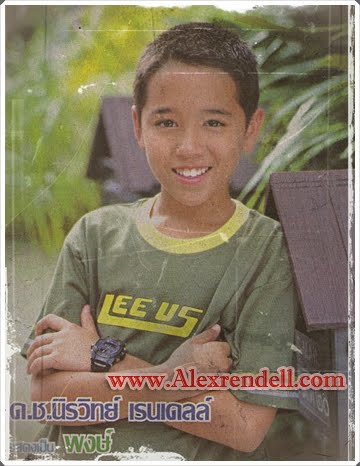 Gadung Mlati: Alex Rendell - Thailand Actor (Foto)