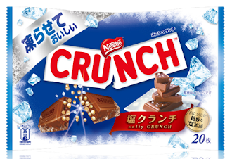 Japanese Snack Reviews: Nestle Crunch in Japan (product information)