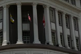 HSBC Bank | The Ipoh Stuff