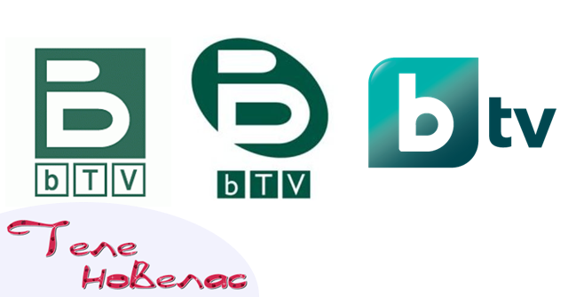 bTV с нова визия