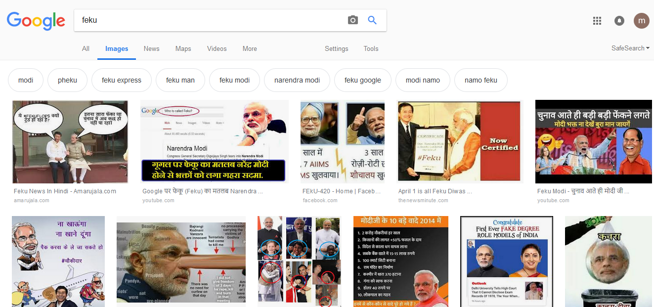 Why Feku Google Search term shows PM Narendra Modi images