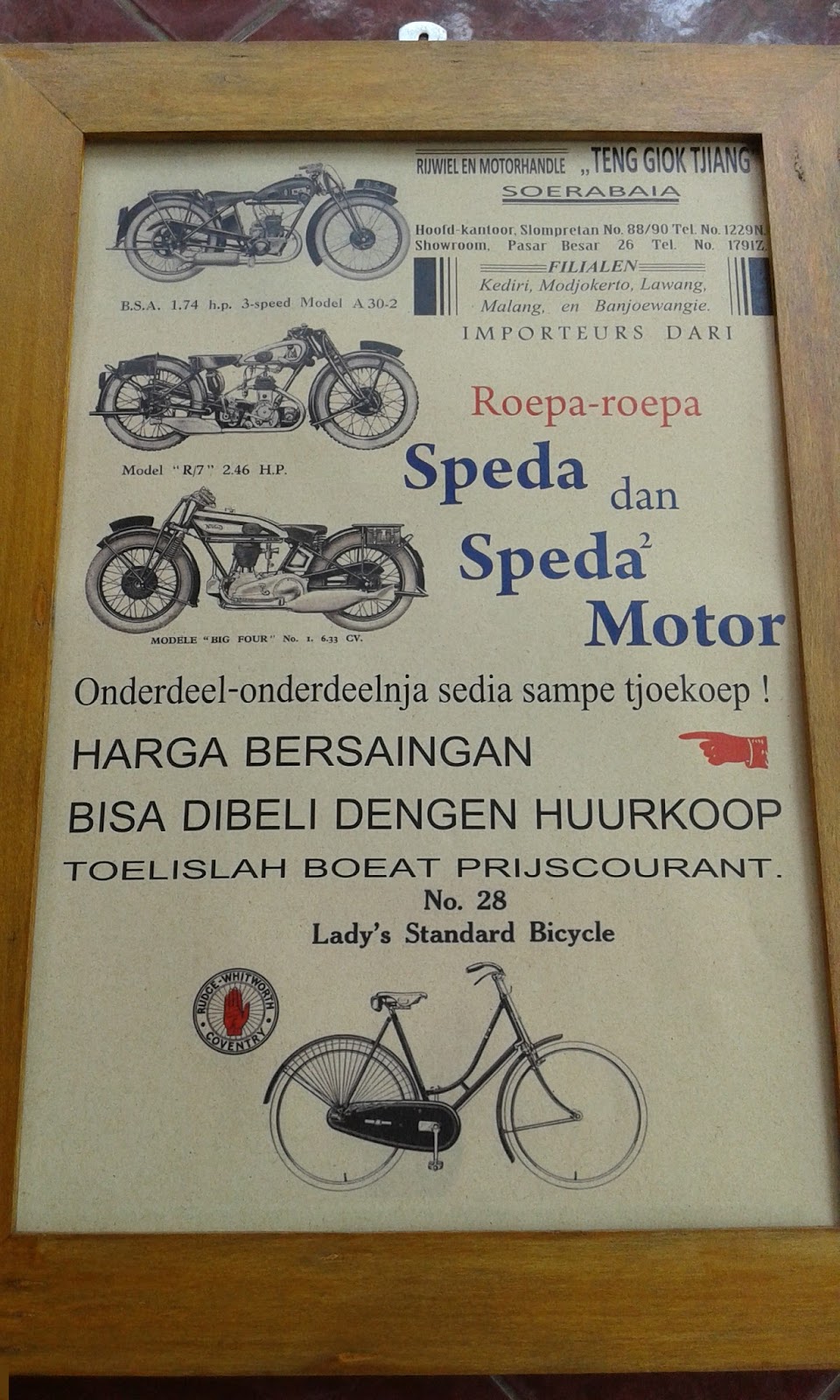 Cahyoes Antique Gallery: Poster Iklan Jadul Repro