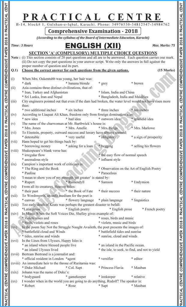 Adamjee Coaching: English 12th - Practical Centre Guess Paper 2018