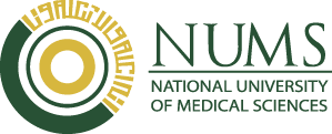 National University of Medical Sciences (NUMS) Admissions 2018 - Etest ...