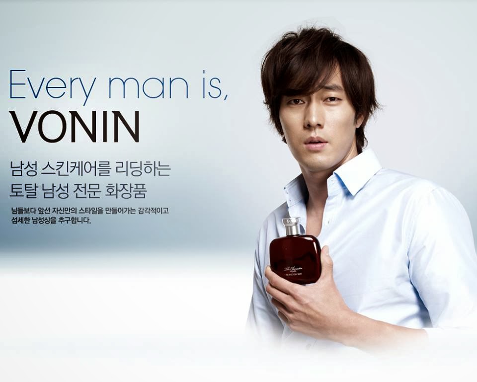 ♥ Totally So Ji Sub 소지섭 ♥: So Ji Sub in Vonin