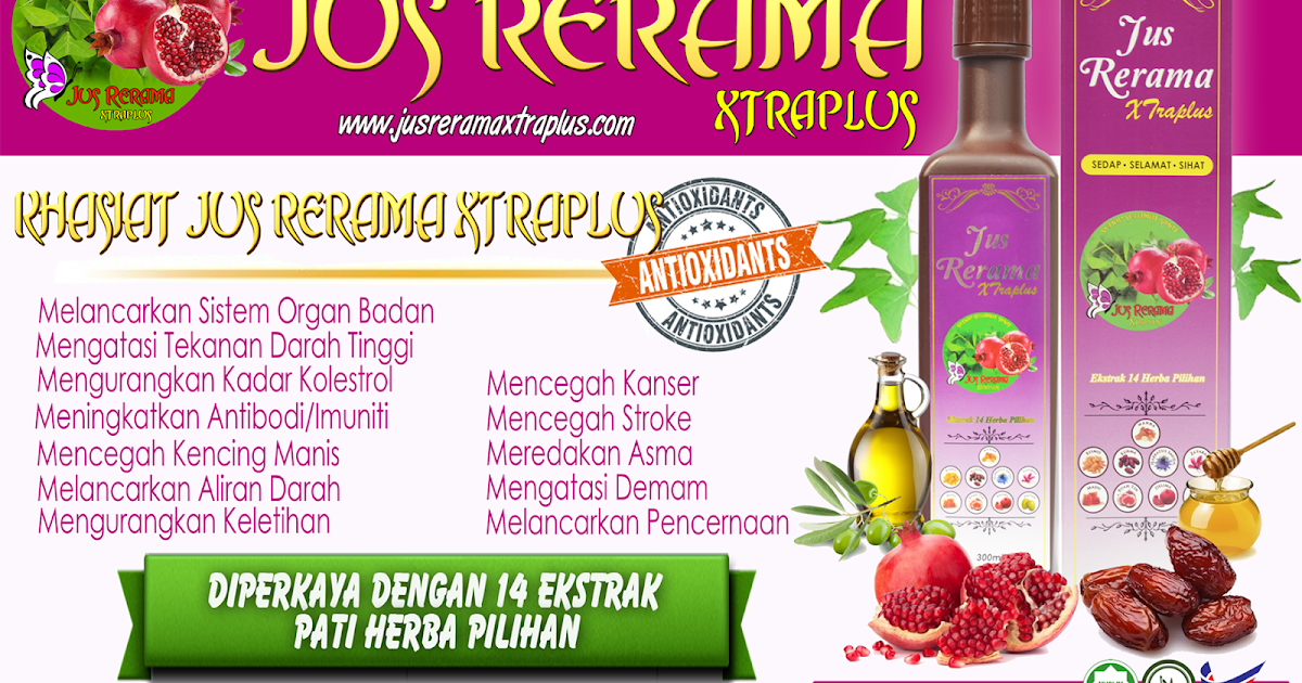 Jus Rerama Xtraplus : Khasiat 14 Herba