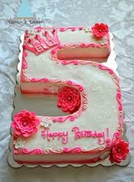 Modele Tort: TORT 5 ANI