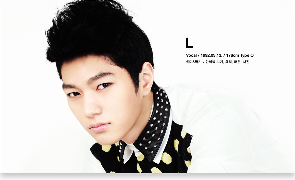 Infinite Members ~ Infinite