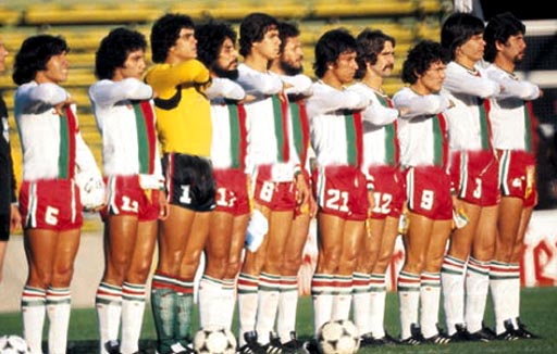 Soccer Nostalgia: International Season 1977/ 78, Part 11 (June 1978)