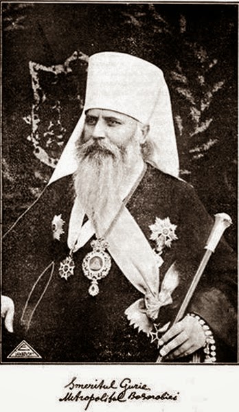 Univers spiritual: Î.P.S GURIE GROSU MITROPOLIT AL BASARABIEI