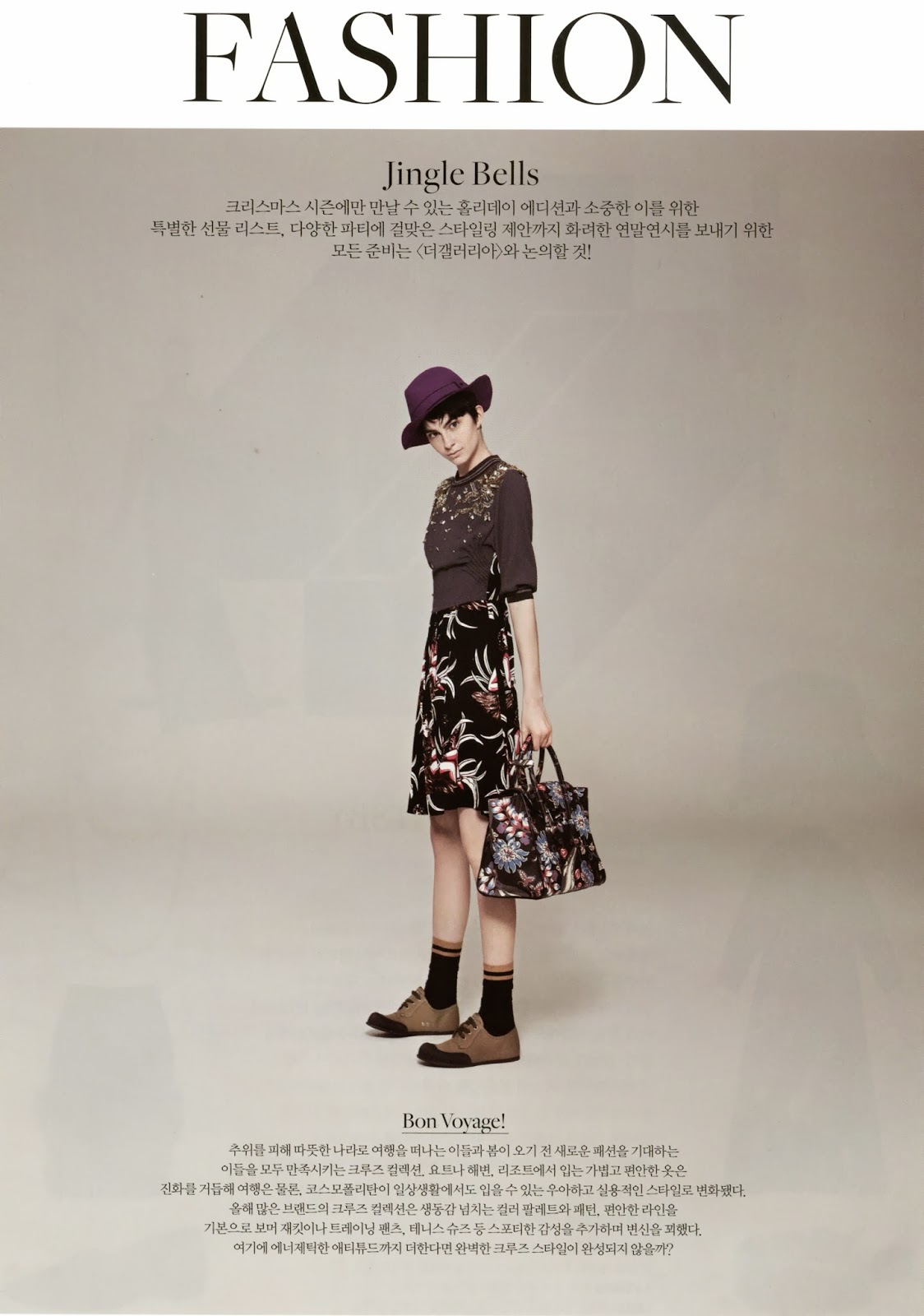 MAJOR MODEL WOMEN: Kara Gall for Galleria Magazine Korea December 2013