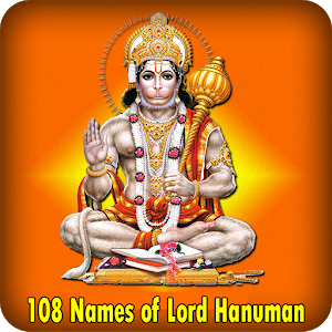 108 different Names of Lord Hanuman