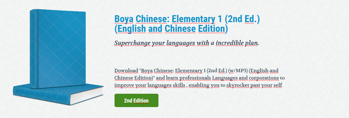 Boya Chinese Elementary 1