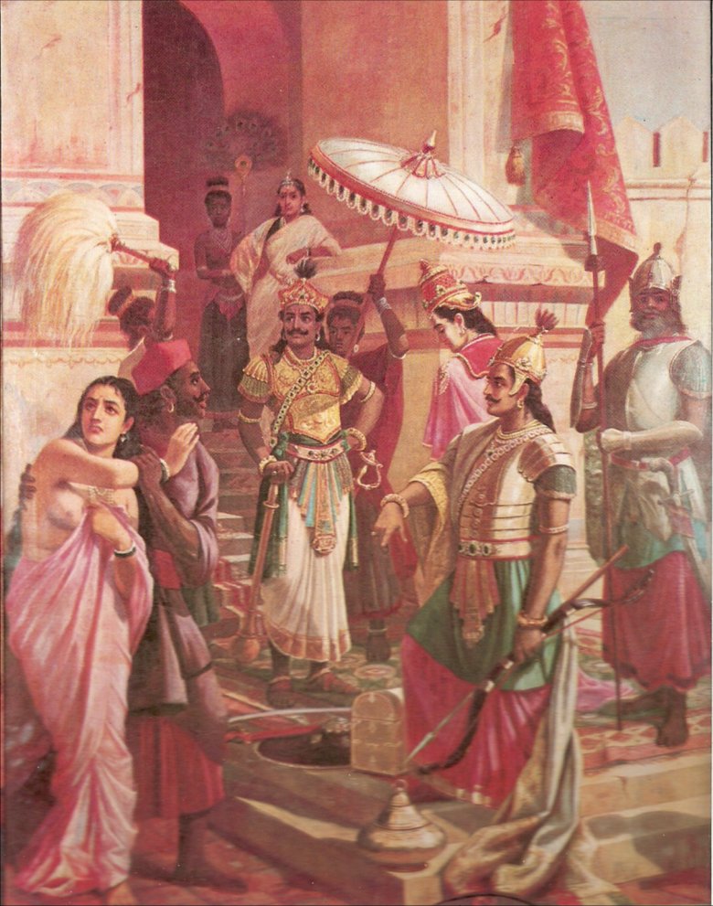tr-art- 1: Raja Ravi Varma