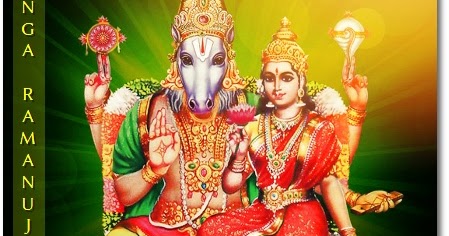 Vishnudut1926: Shree RangaRamanuja-Acharya: the famous commentator of ...