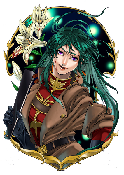 Realm of Darkness: Gundam 0083 Stardust Memory