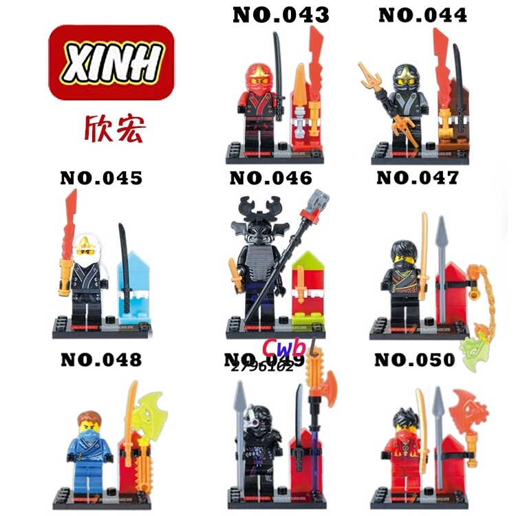mainan lego, lego kw murah, banyak macam, jakarta : XINH NINJA ...