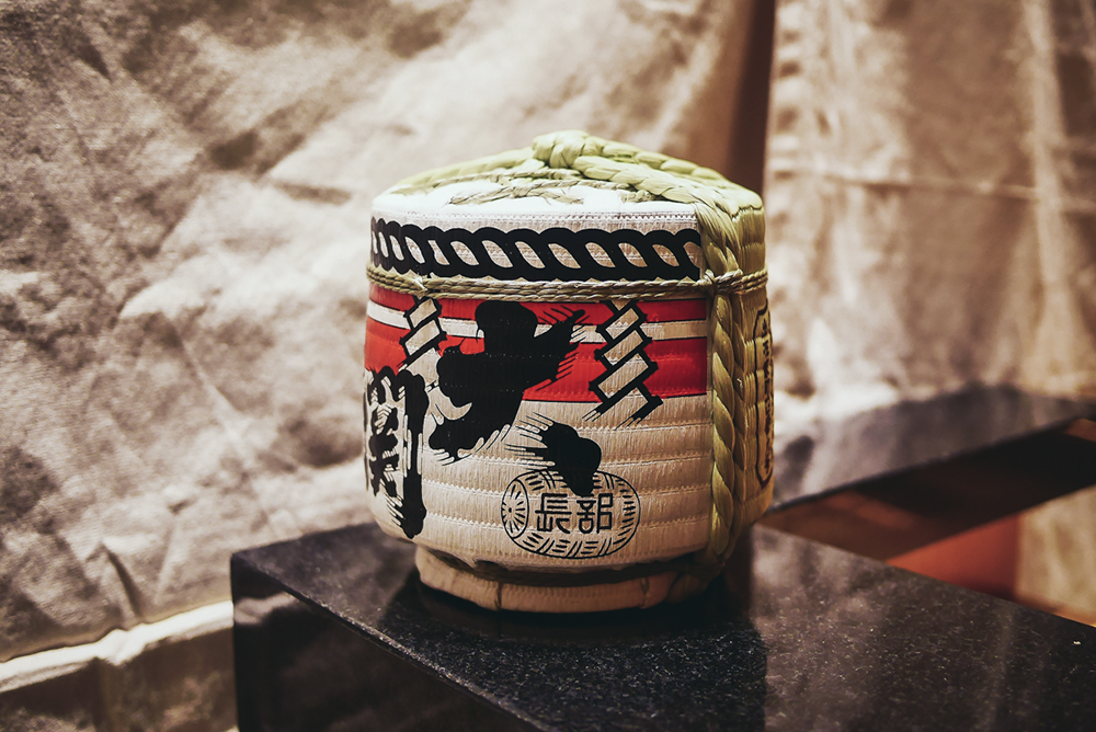 SAKE+ Senopati Jakarta - eatandtreats - Indonesian Food and Travel ...