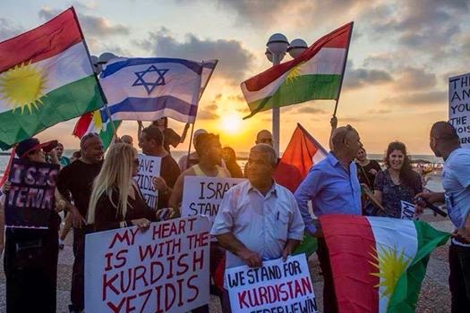 Kurdish Jews from Israel to demonstrate support for the Kurdistan Tel ...