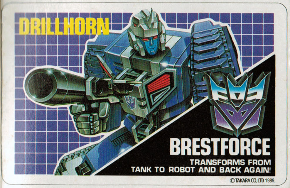 Transformers Bio Card Database: G1 Victory