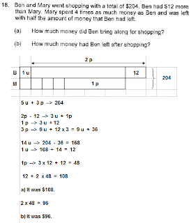 PSLE: Whole Number P6 Nan Hua 2011 SA2 P2 Q18