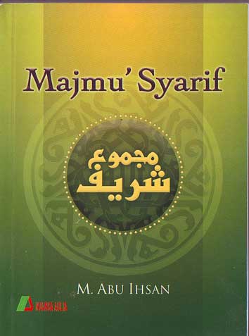 Majmu’ Syarif | Belajar Dari Buku