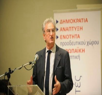 ΤΟ " Μ Π Ο Σ Τ Α Ν Ι ": ΕΠΙΔΙΩΚΟΥΝ ΝΑ ΕΙΝΑΙ ΔΙΑΡΚΩΣ ΔΙΑΙΡΕΜΕΝΟΙ ΟΙ ...