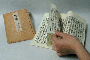 Tracy's Treasury: Lots of Minibook Examples