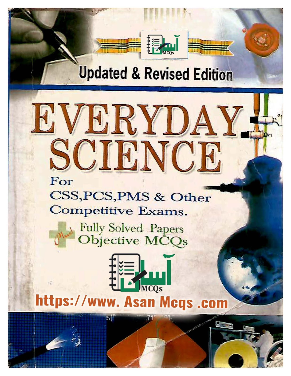 Everyday Science For CSS, PCS, PMS & Other Competitive Exam - Asan Mcqs