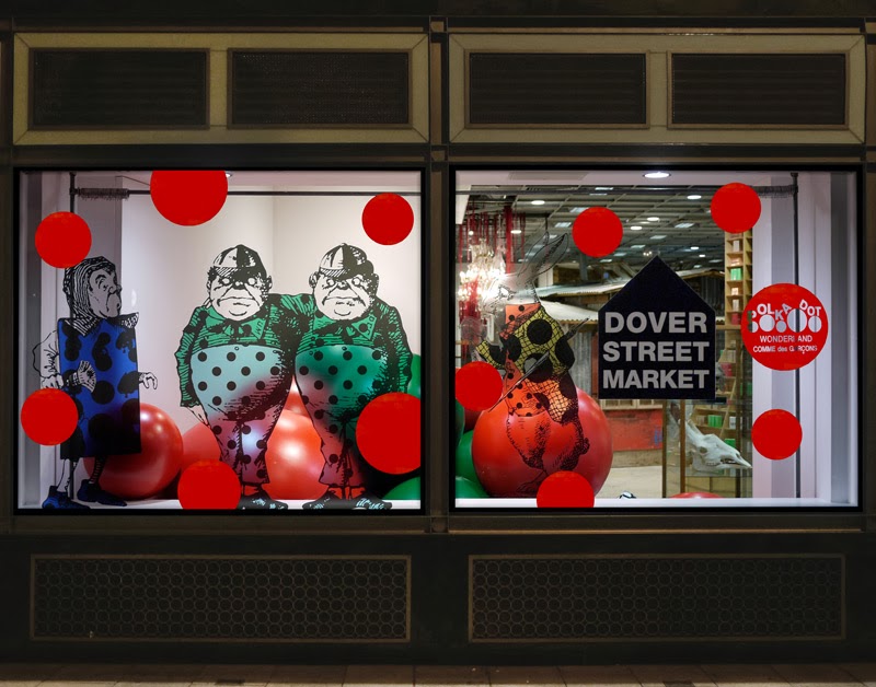 まとめ：2013 DSML Window｜コムデギャルソン店舗マップ