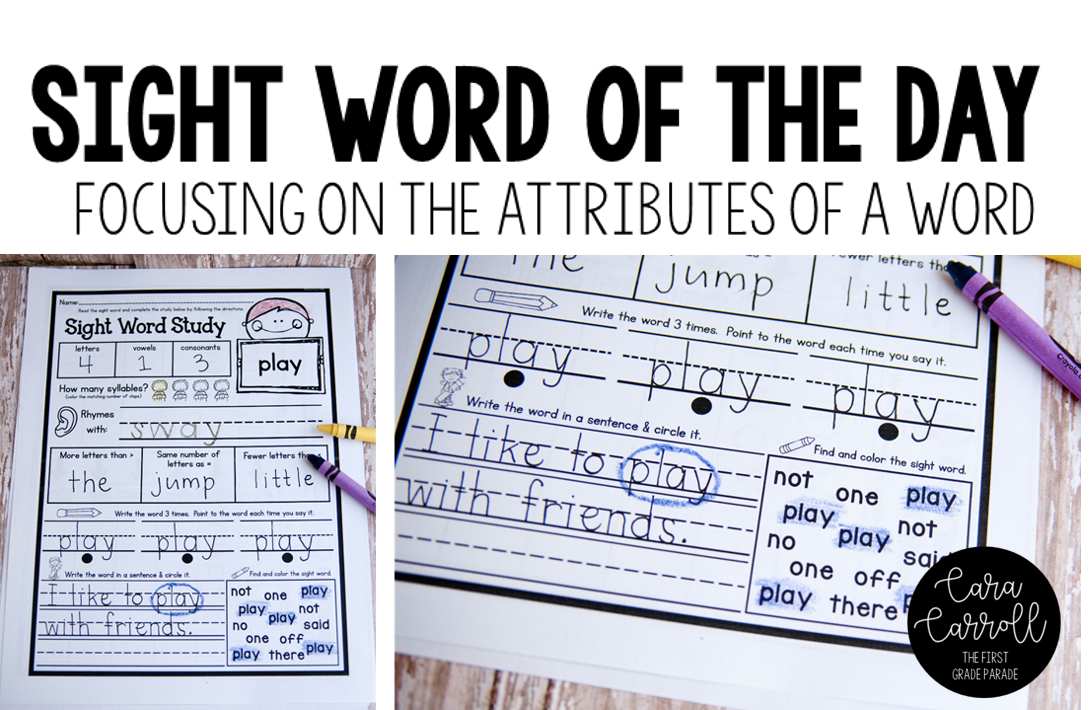 5 Tips for Teaching Sight Words - How to Make Them Stick! - Cara Carroll