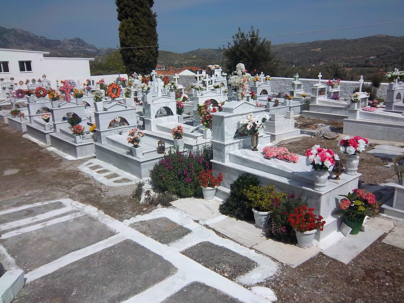 ΜΥΤΙΛΗΝΙΟΙ ΣΑΜΟΥ