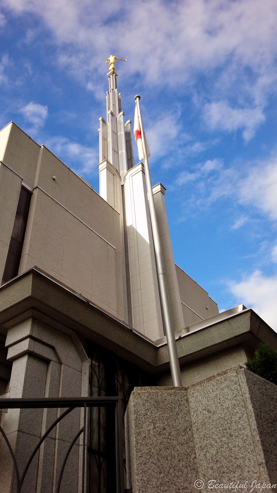 Beautiful Japan: LDS Tokyo Temple