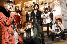 SuG Chilean Discography