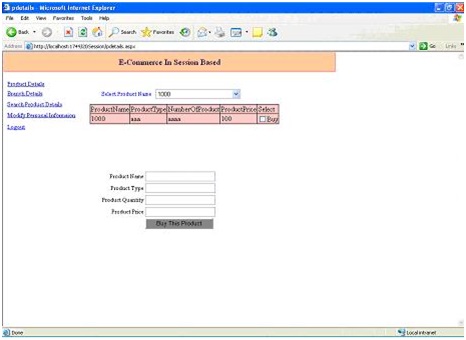 Session Based Server Management (ASP.NET PROGRAM) ~ ENGINEERING PROJECTS