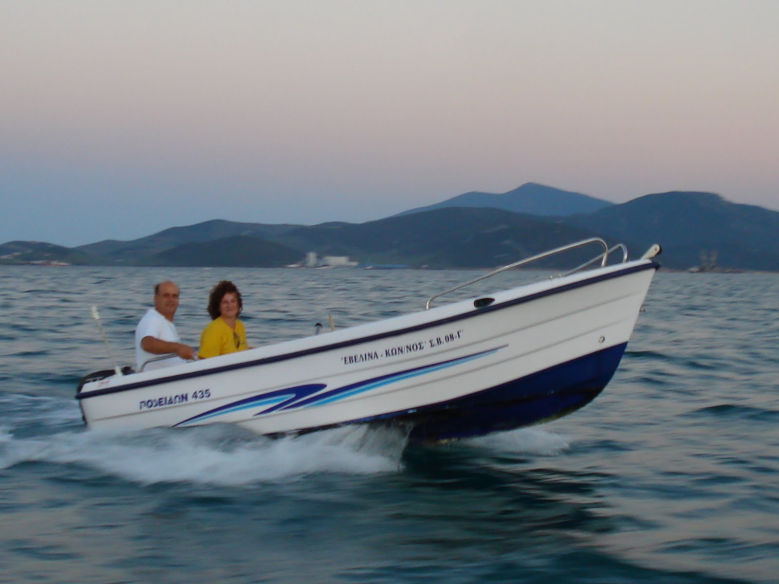 Παγασητικός κόλπος