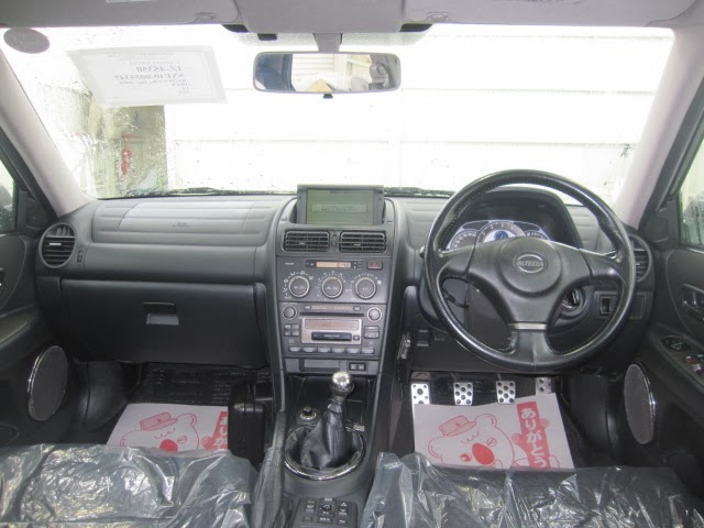 Toyota Altezza - Bongo Ride