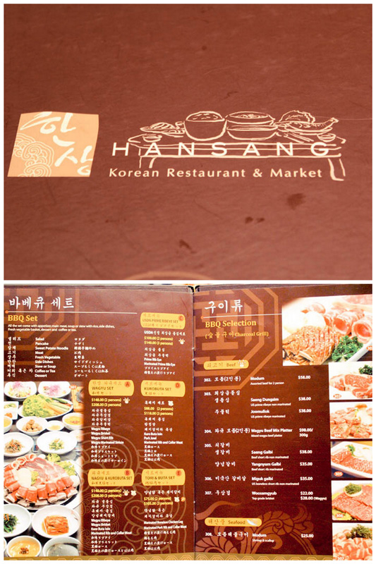 Foodagraphy. By Chelle.: Hansang Korean Restaurant (한상)
