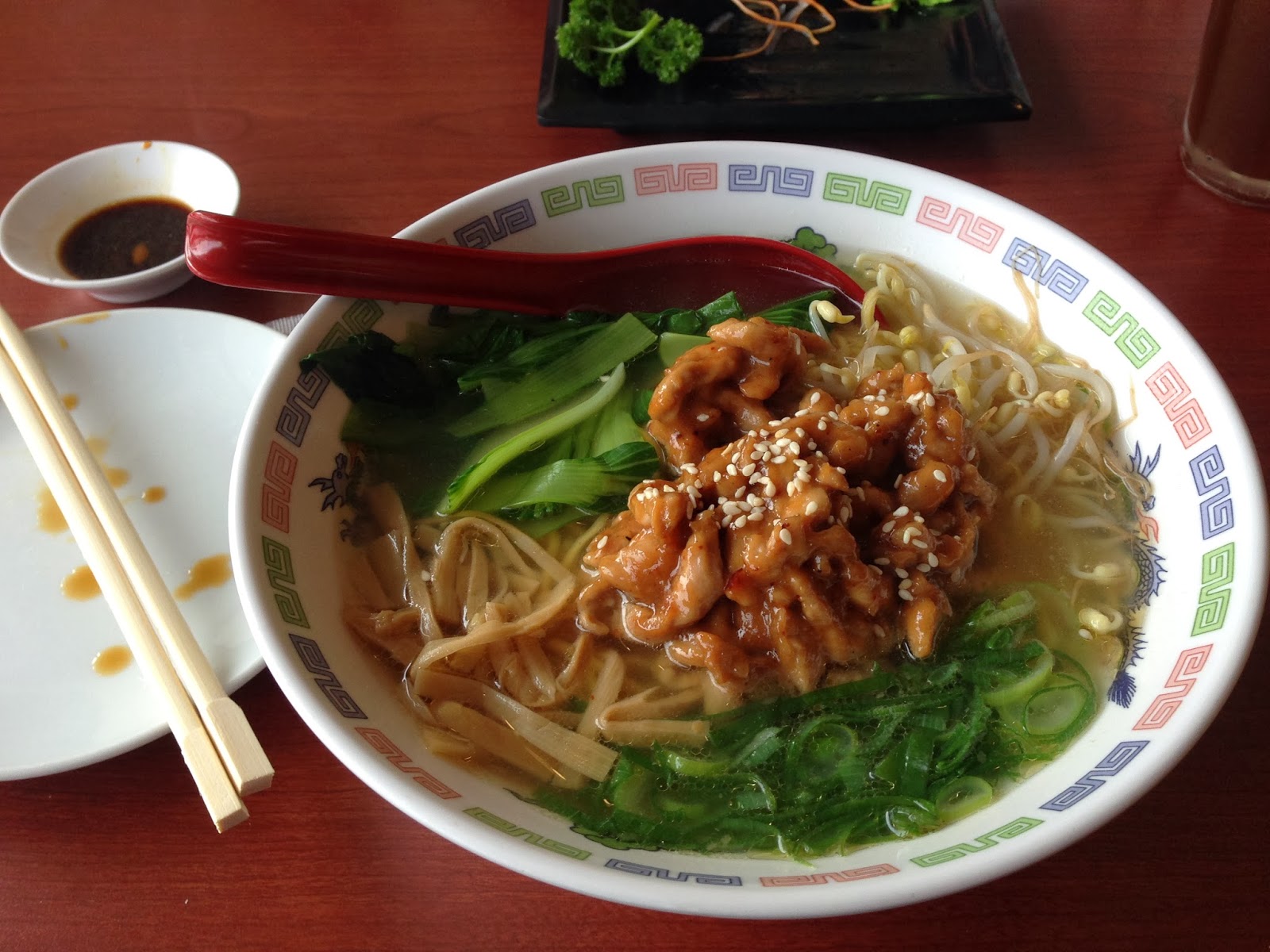 Regin's Realm: Shinjuku Nihon Ryouri