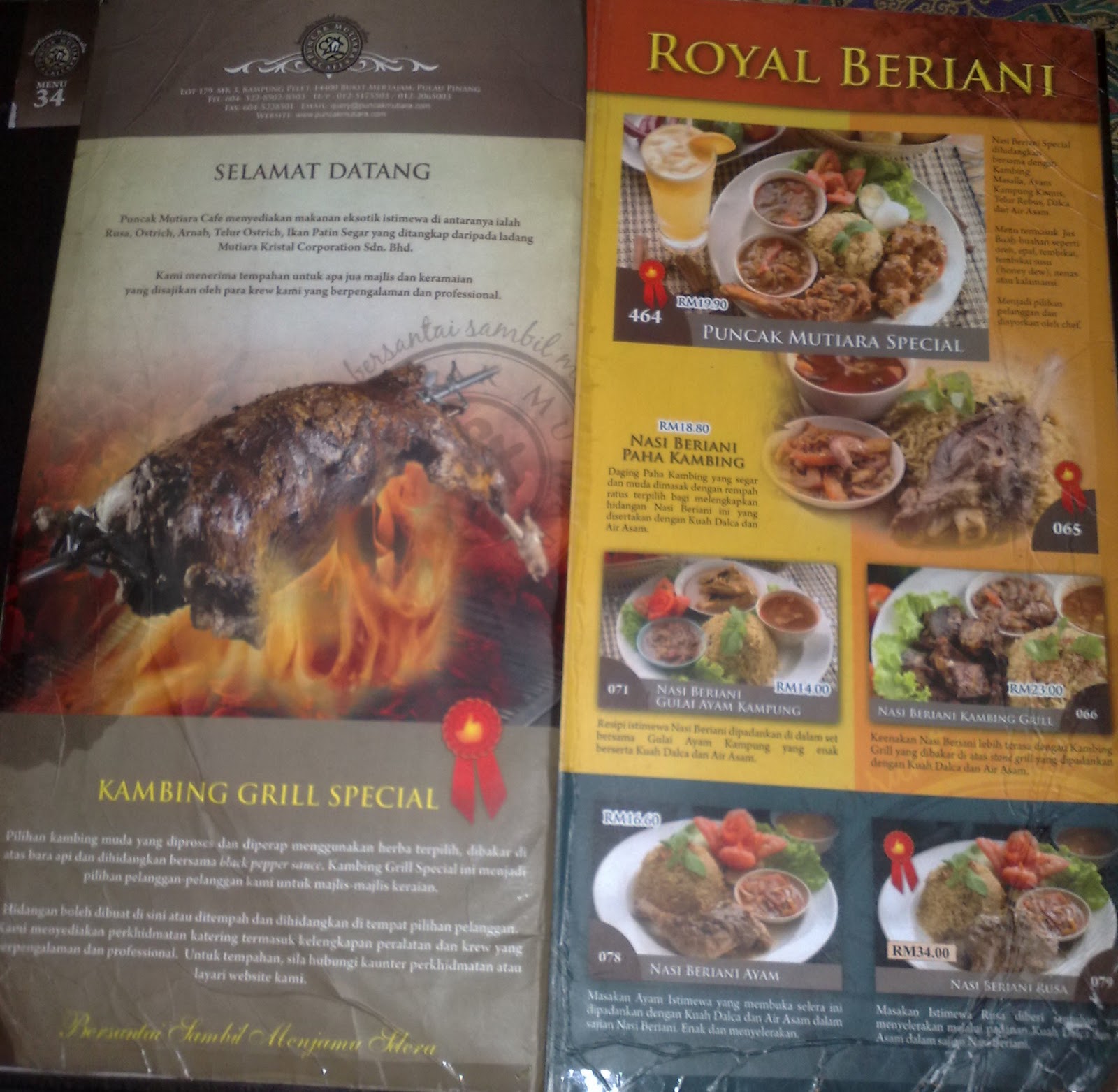 It's About Food!!: Puncak Mutiara Cafe @ Kubang Semang