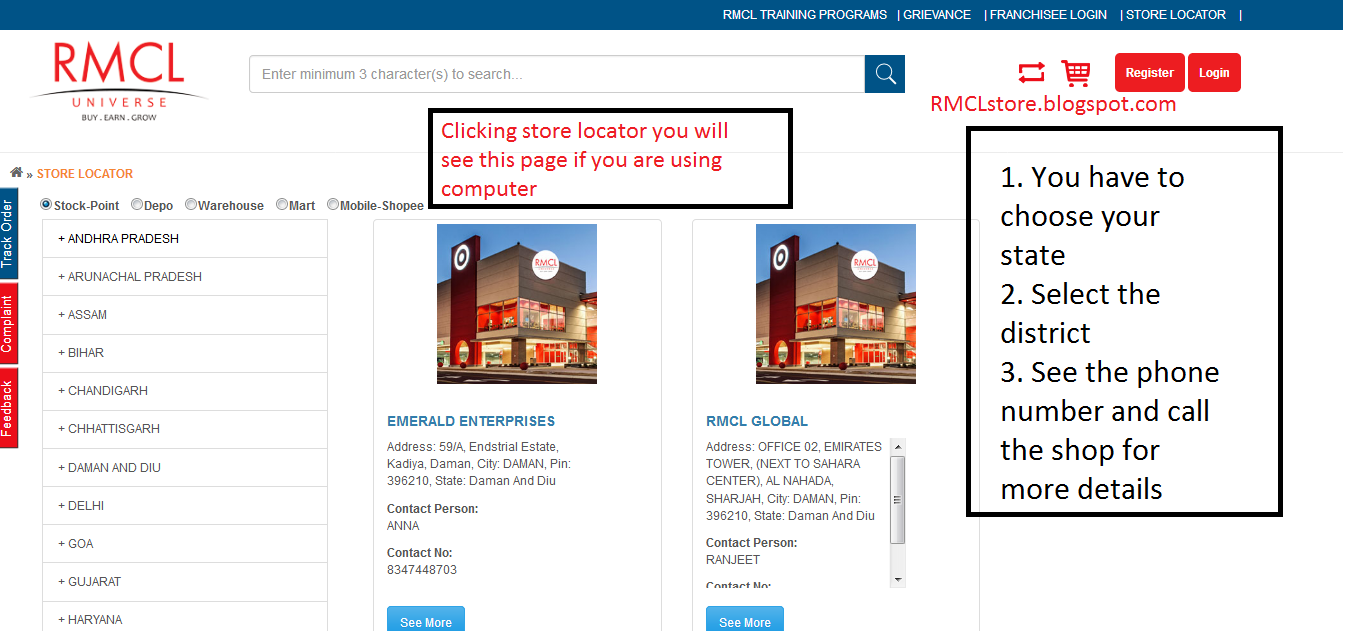 How To Find A RMCL Store Near To Your Home - Step-by-step Guide - RMCL ...