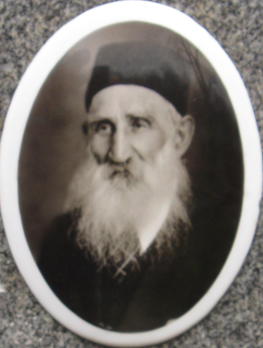 Under Every Tombstone: DEATH AT AGE OF 103 - Isaac Shaffer