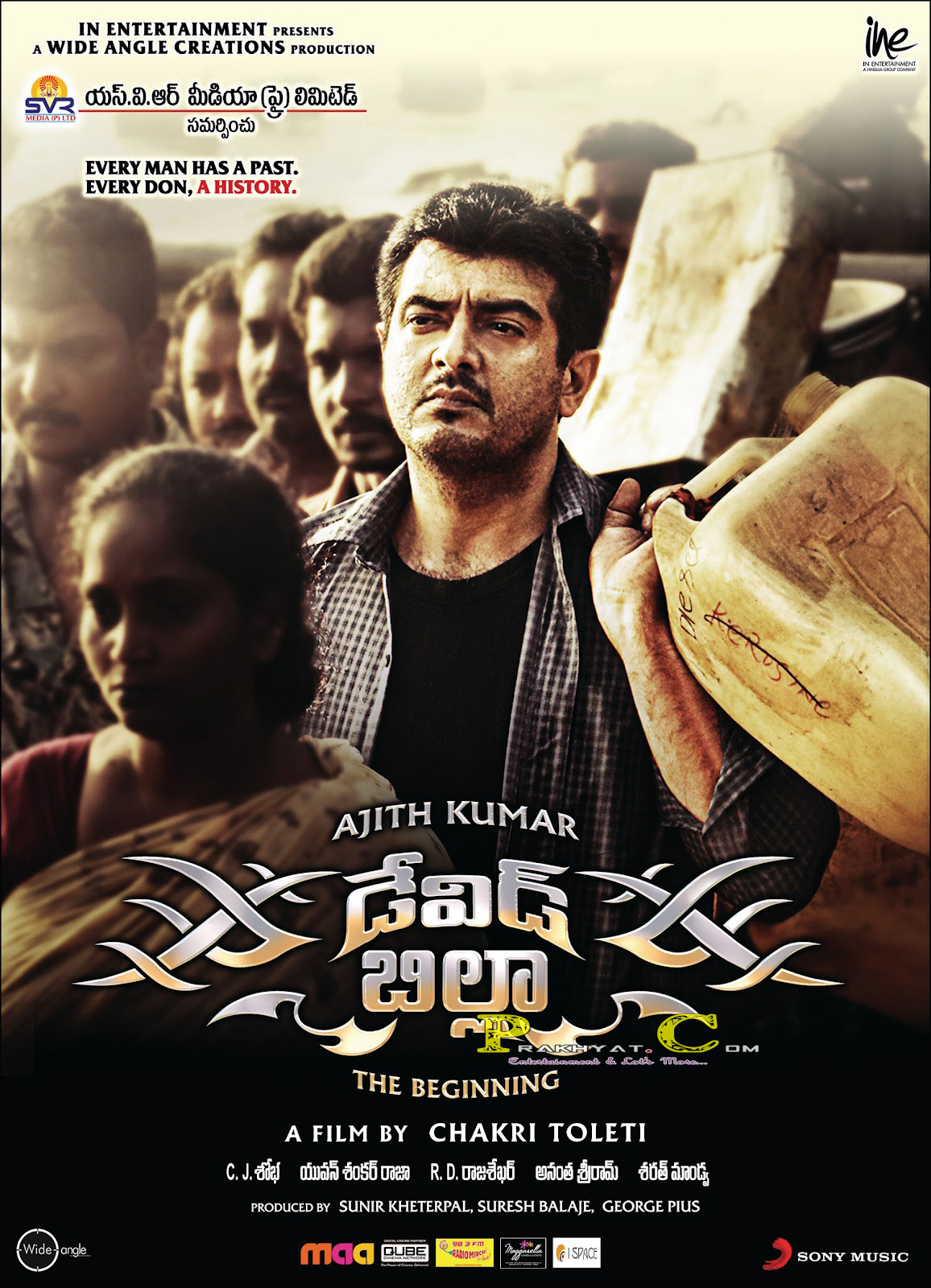 Prakhyat.Com | Entertainment & Lot's More..!!!: David Billa HD New ...