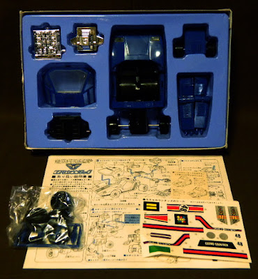 Soundwaves Oblivion: Transformer Toy Archive: Masterpiece Sunstreaker MP-39